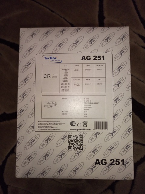 30792881 Фильтр воздушный Volvo | Запчасти на DRIVE2