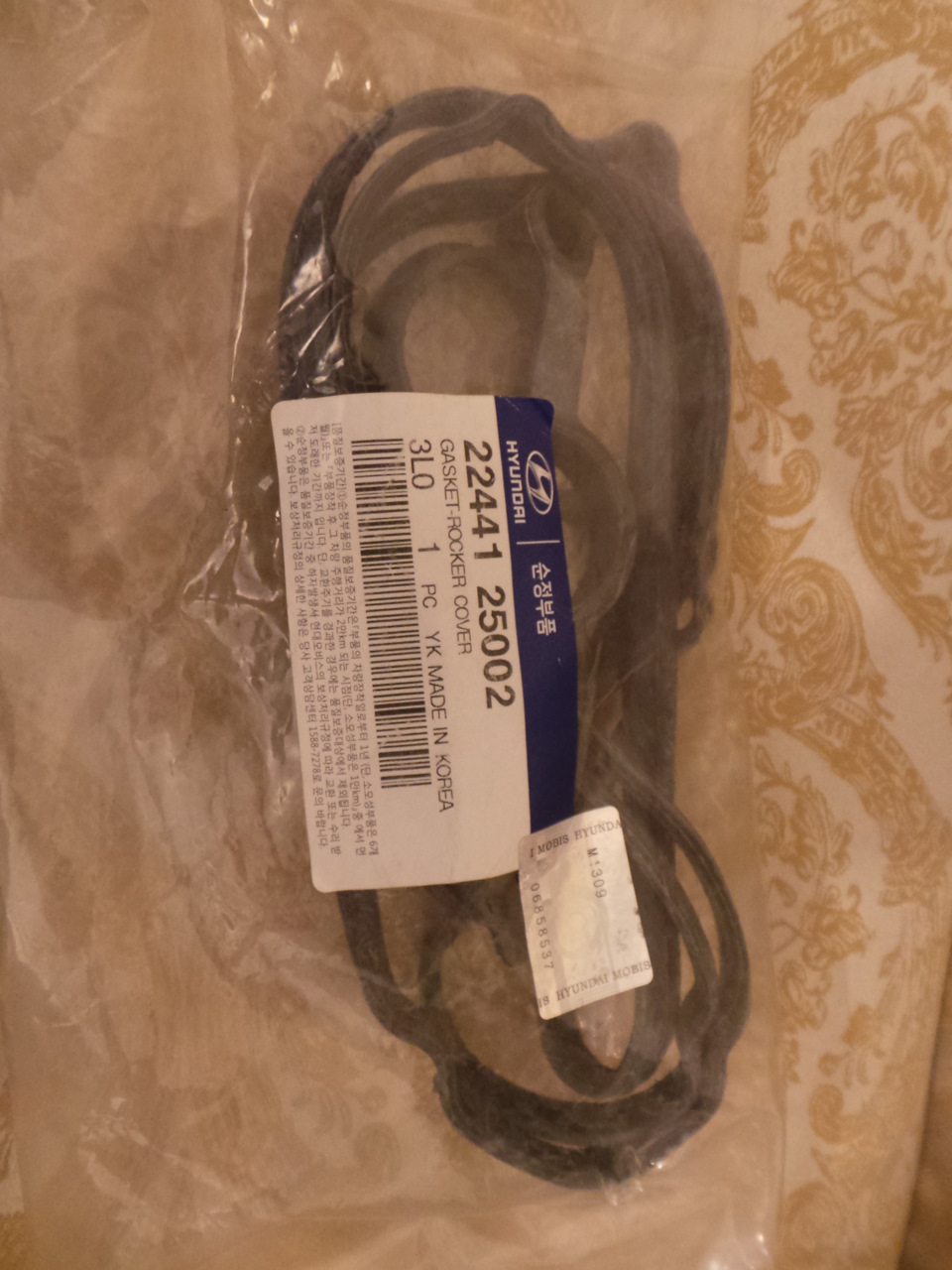 2244125002 Прокладка клапанной крышки двигателя KIA HYUNDAI | Запчасти ...