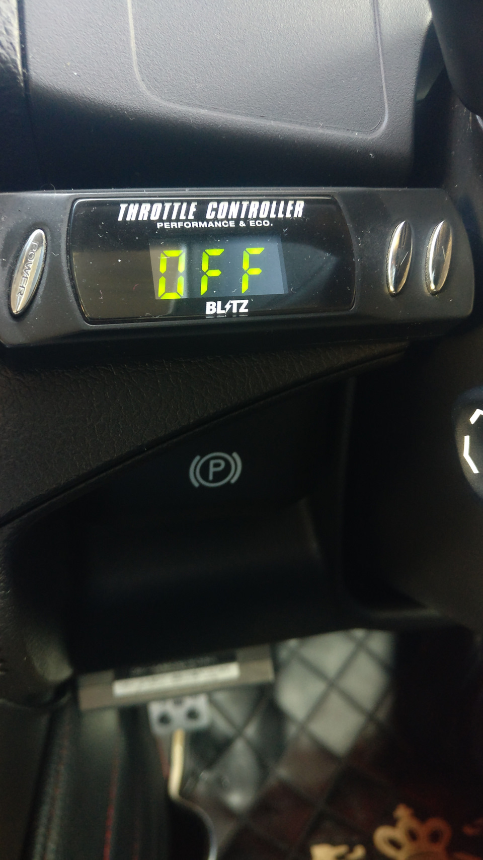 Throttle controller BLITZ — Toyota Crown (S200), 2,5 л, 2012 года | аксессуары | DRIVE2