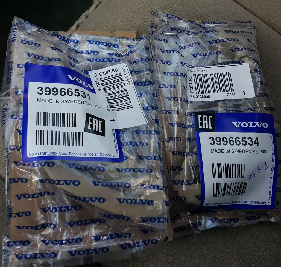 Новые красивые вставки для ремней безопасности. — Volvo S80 (1G), 2,4 л ...