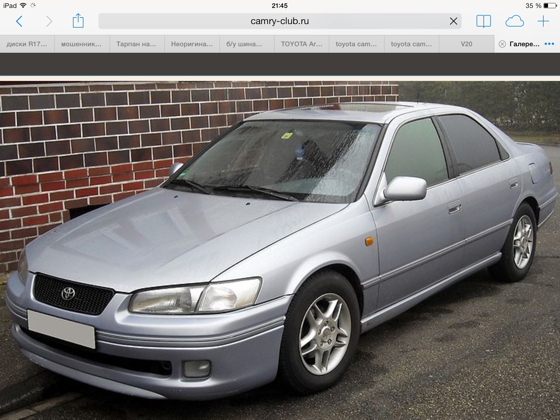 Очень элегантный обвес. Для наших дорог самое оно! Где купить вопрос ...