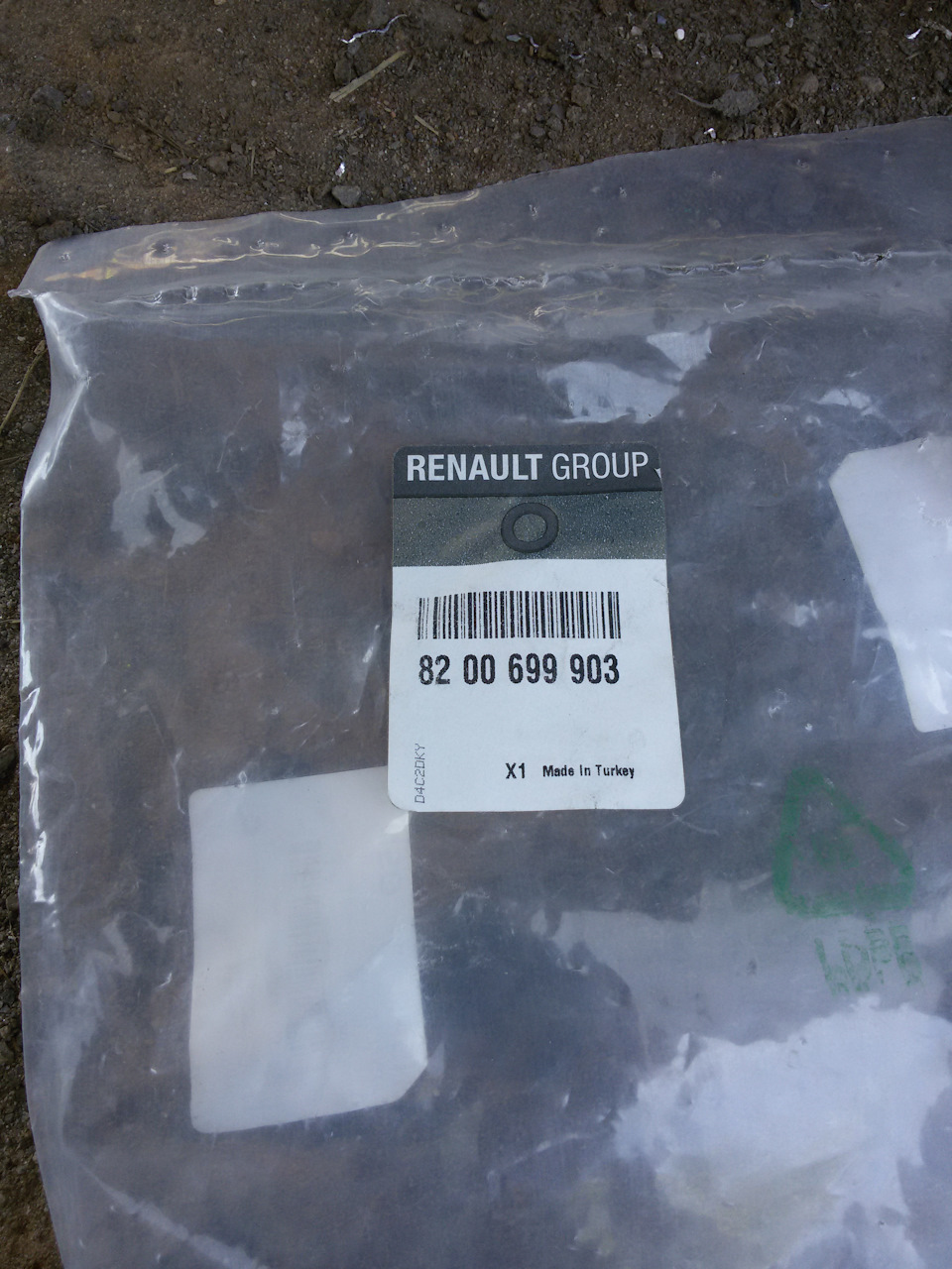 8200699903 Кронштейн бампера пер. лев. (плас) RENAULT | Запчасти на DRIVE2
