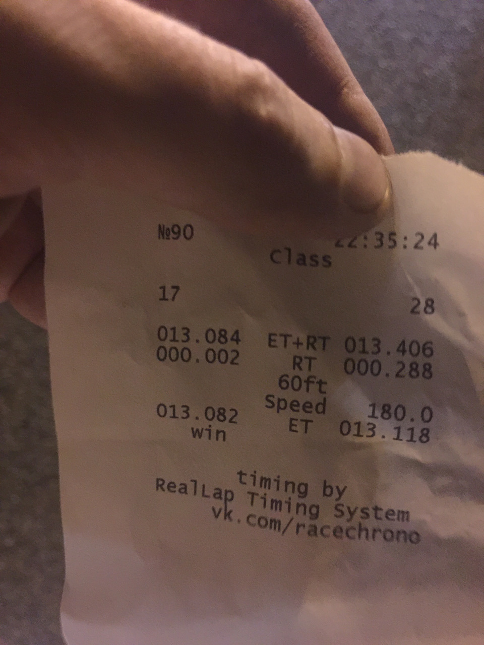 Драг Рейсинг 🚗💨 Touareg 4.2tdi "овощ" — Volkswagen Touareg (2G), 4,1 л, 2012 года | покатушки ...