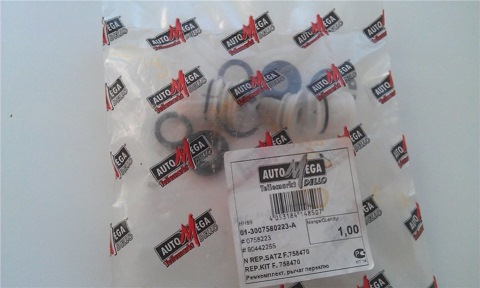 90442265 Вкладыш сферический КПП (комплект) GM | Запчасти на DRIVE2