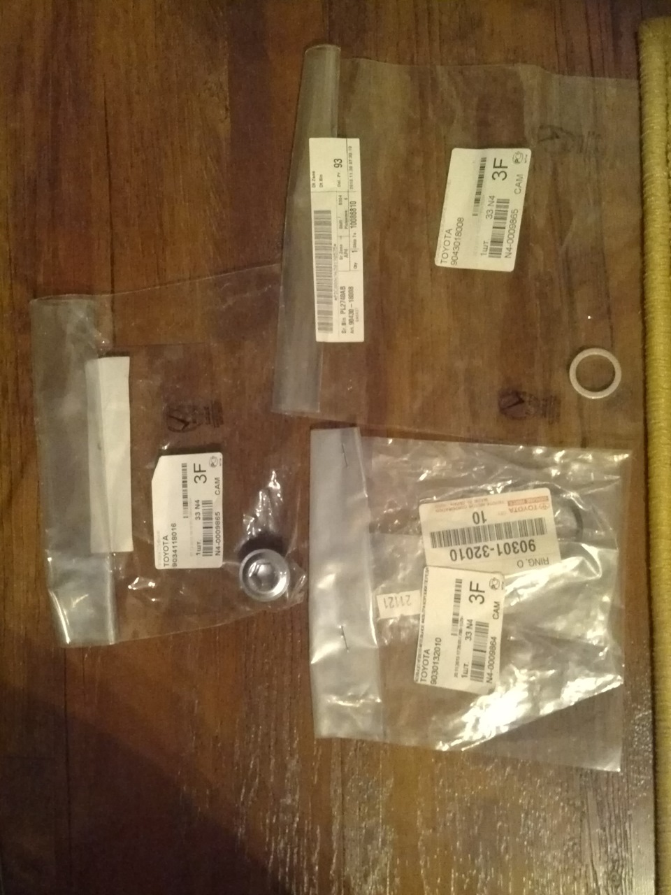 Замена масла в АКПП. (подготовка) — Toyota Corolla RunX, 1,5 л, 2001 ...