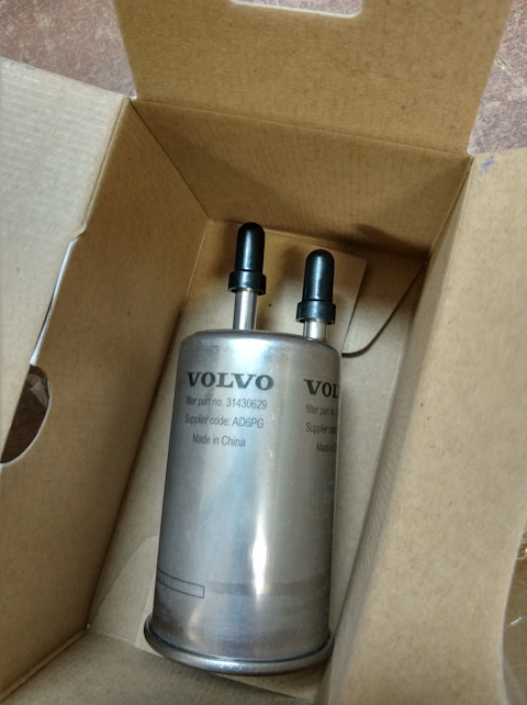 31430629 Фильтр топливный Volvo | Запчасти на DRIVE2