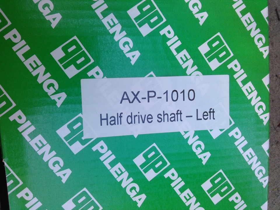 AXP1010 Привод в сборе левый МКПП PILENGA | Запчасти на DRIVE2