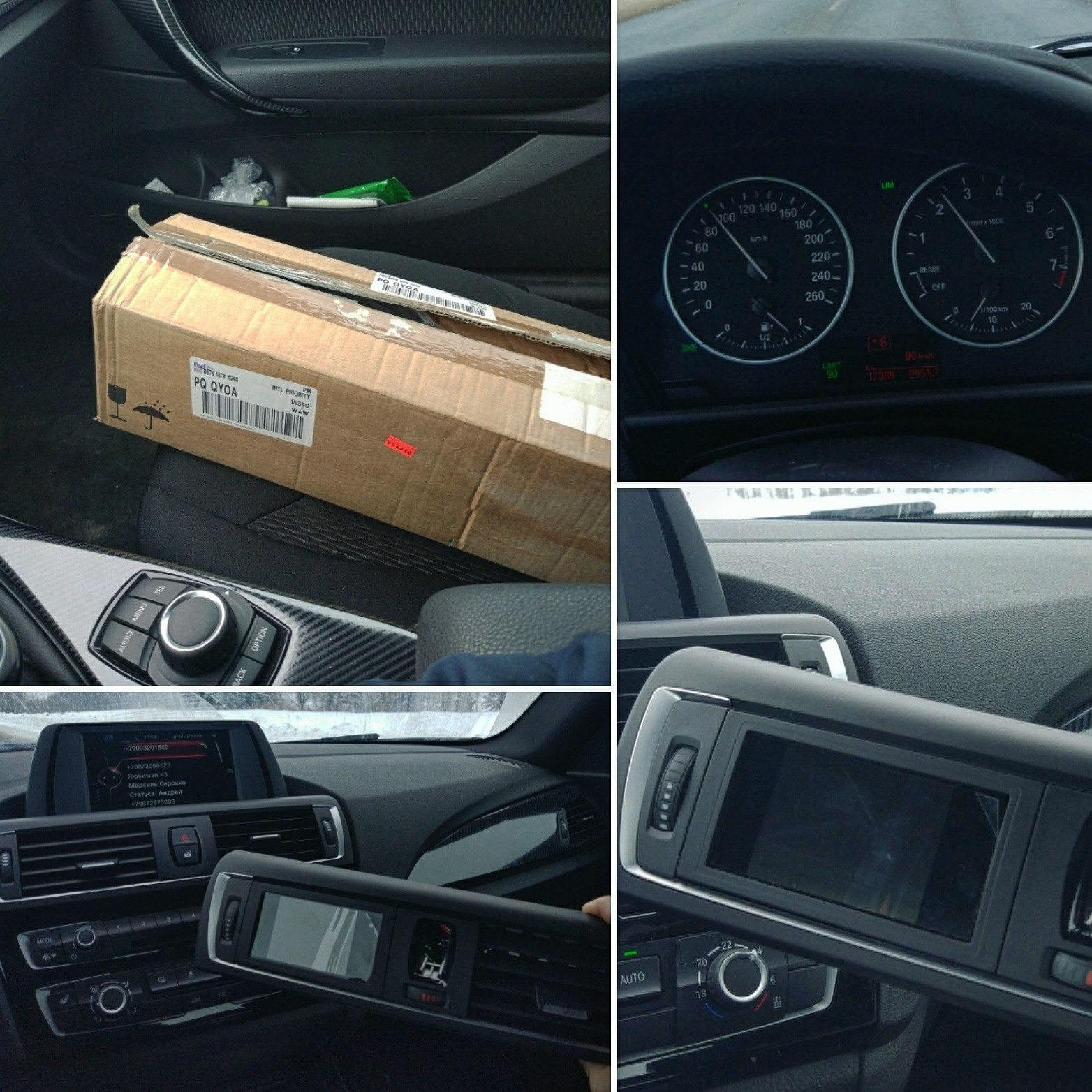 Awron Display System очень полезная штука! — BMW 2 series (F22), 2 л ...