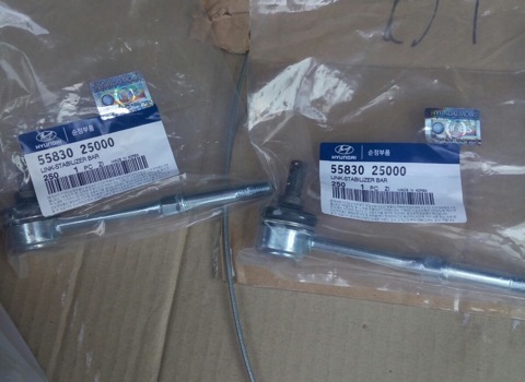5583025000 Стойка стабилизатора заднего KIA HYUNDAI | Запчасти на DRIVE2
