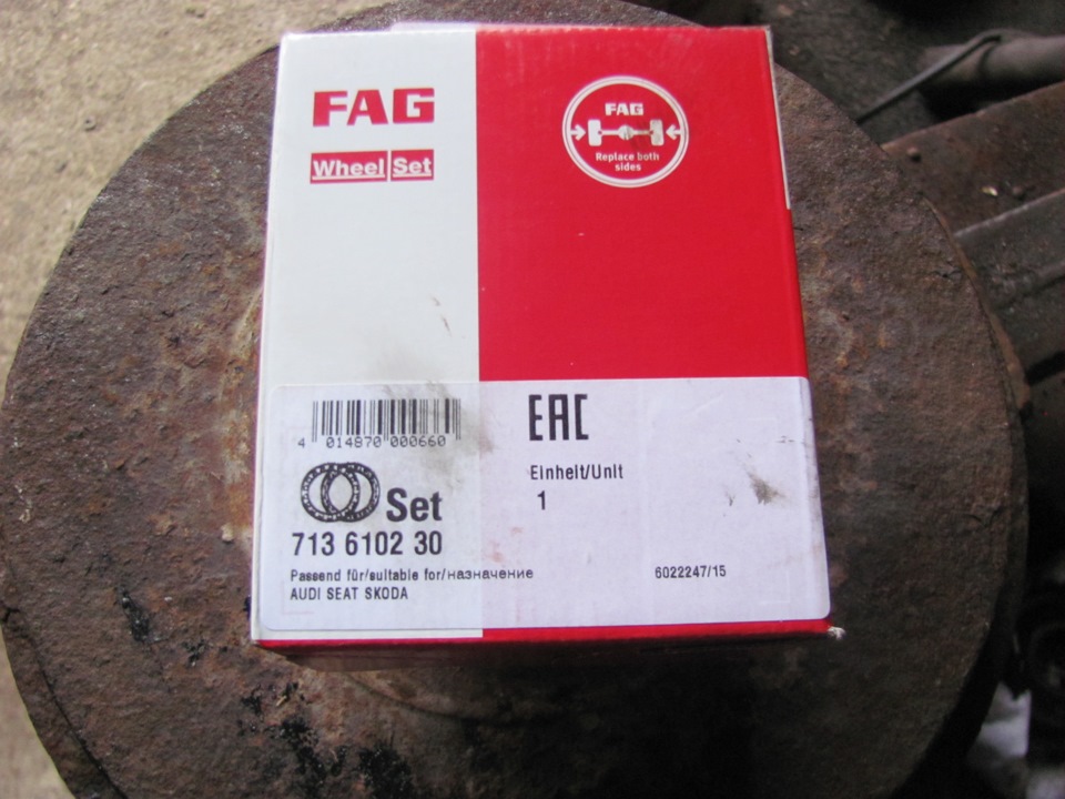 Задние стойки и подшипники — Volkswagen Passat Variant (B3), 1,8 л ...