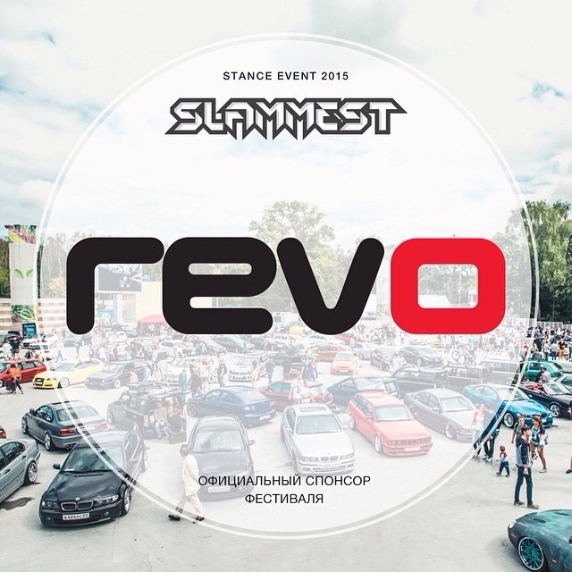 Фестиваль Slammest — Revo Technik Russia на DRIVE2