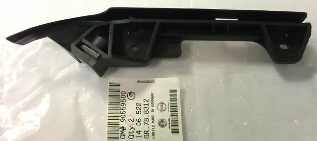 НЕМНОГО ОРИГИНАЛА))) — Opel Astra G, 1,6 л, 2000 года | запчасти | DRIVE2