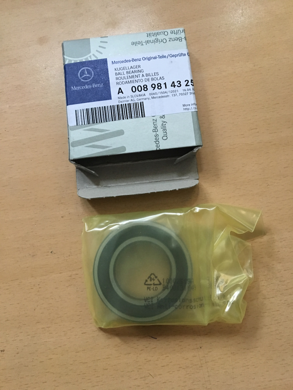 A0089814325 Подшипник шариковый карданного вала Mercedes | Запчасти на ...
