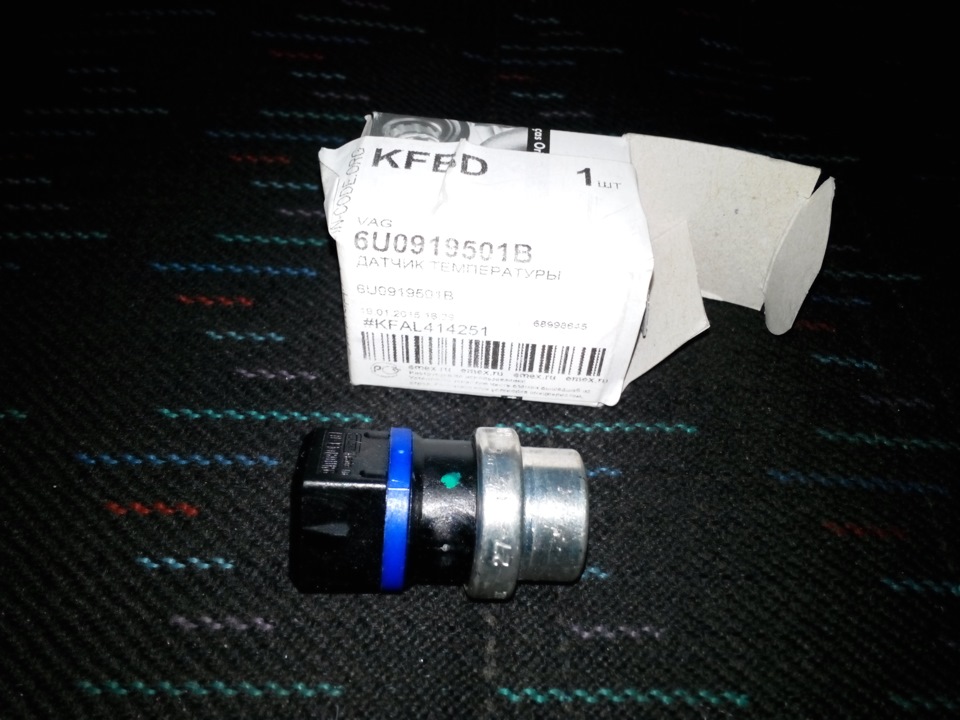 Сегодня забрал оригинал ДТОЖ и ВВ провода))) — Volkswagen Golf Mk3, 1,6 ...