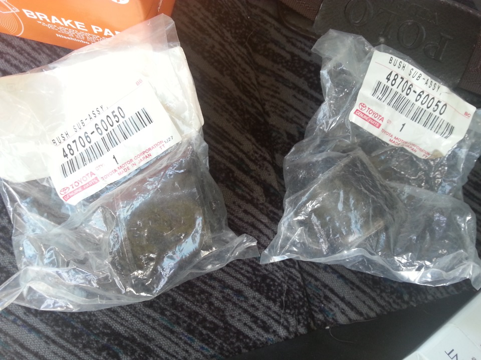 XXVII. Замена колодок и сайлетблоков панар — Toyota Land Cruiser Prado ...