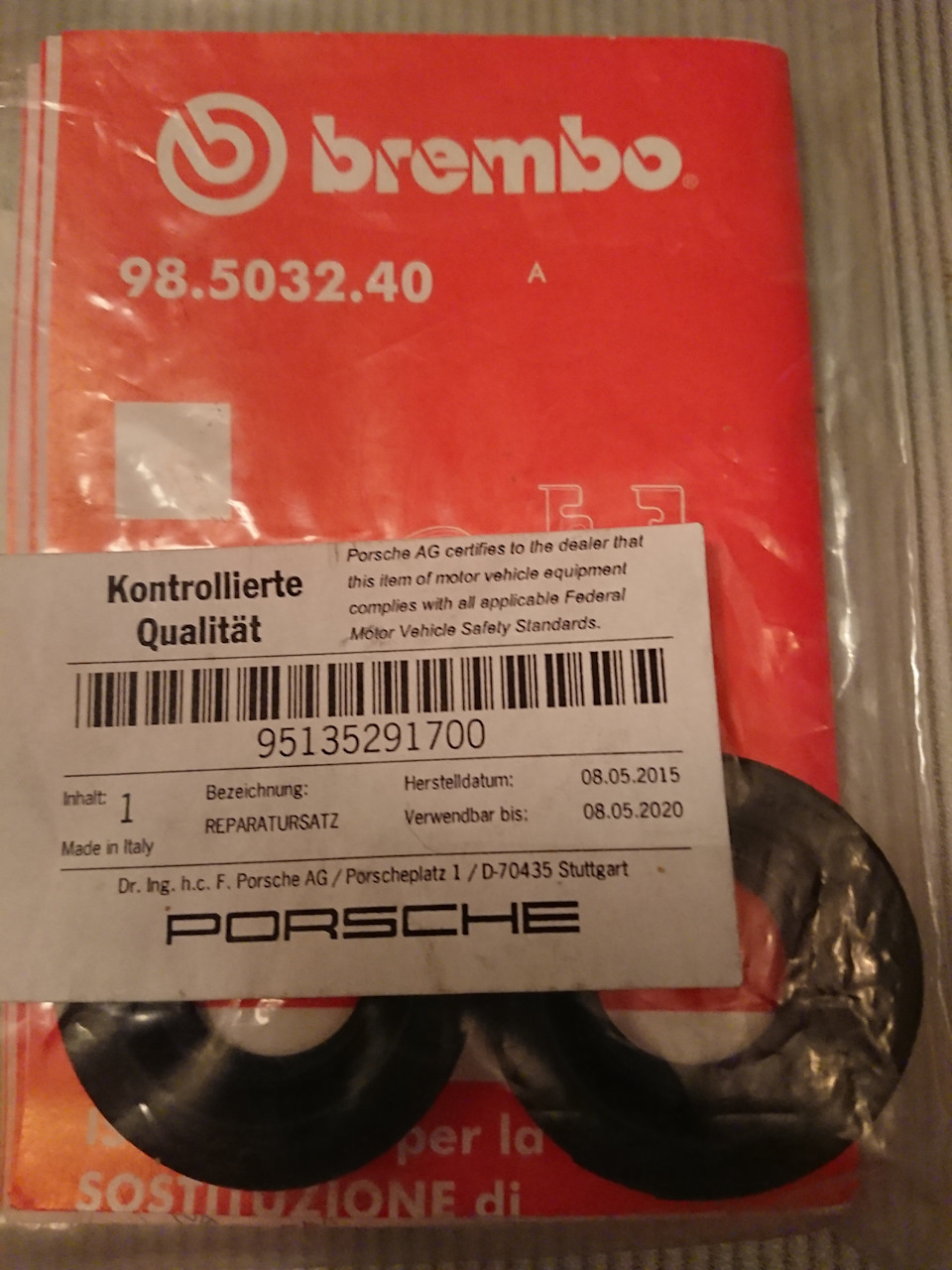 95135291700 Комплект уплотнителей VAG | Запчасти на DRIVE2