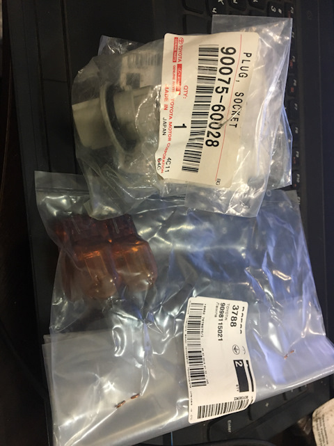 9098115021 Лампа накаливания (WY21W (T20) 12V 21W W3x16d AMBER) TOYOTA ...