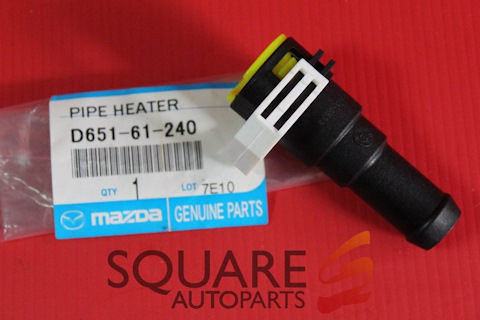 D65161240 Штуцер системы охлаждения Mazda | Запчасти на DRIVE2