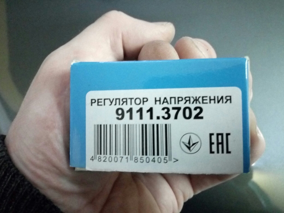 поставил регулятор напряжения ВТН — Lada Приора седан, 1,6 л, 2010 года ...