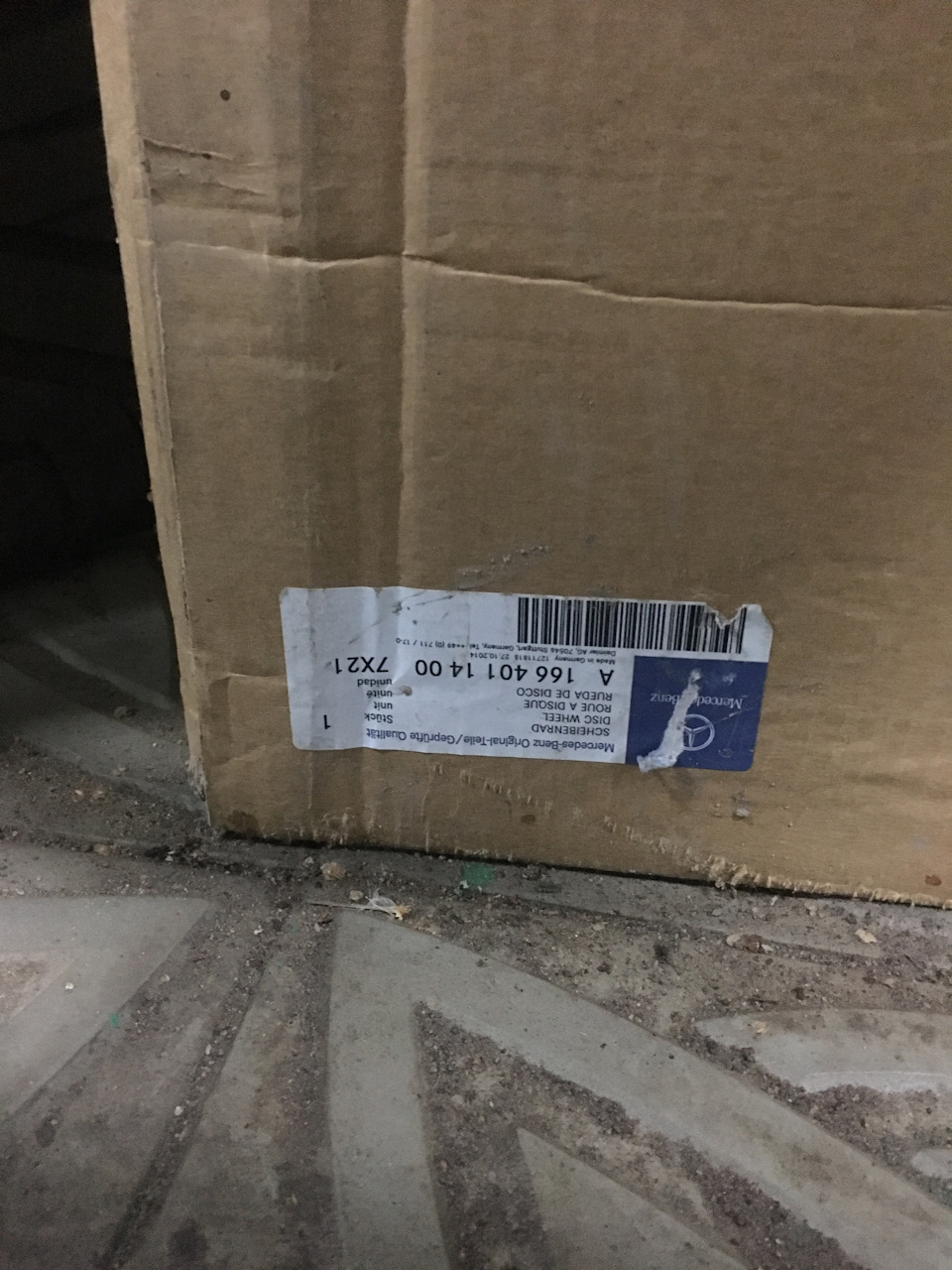 A1664011400 Mercedes | Запчасти на DRIVE2