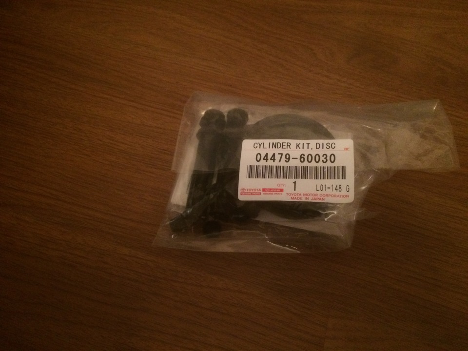 Переборка задних суппортов — Toyota Land Cruiser Prado 120-series, 4 л ...