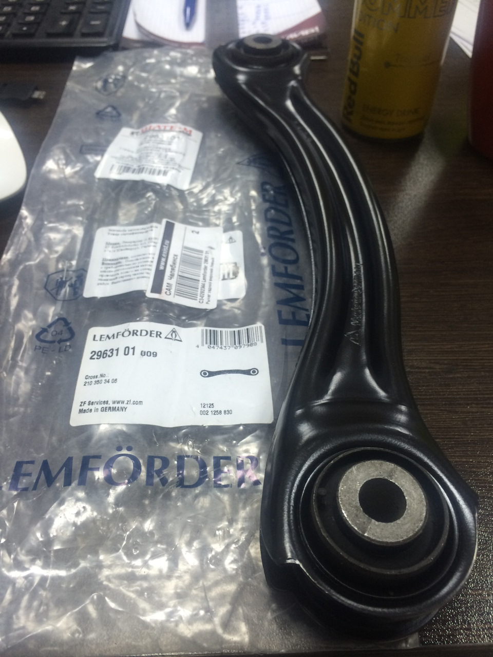 A2103503406 Тяга подвески Mercedes | Запчасти на DRIVE2