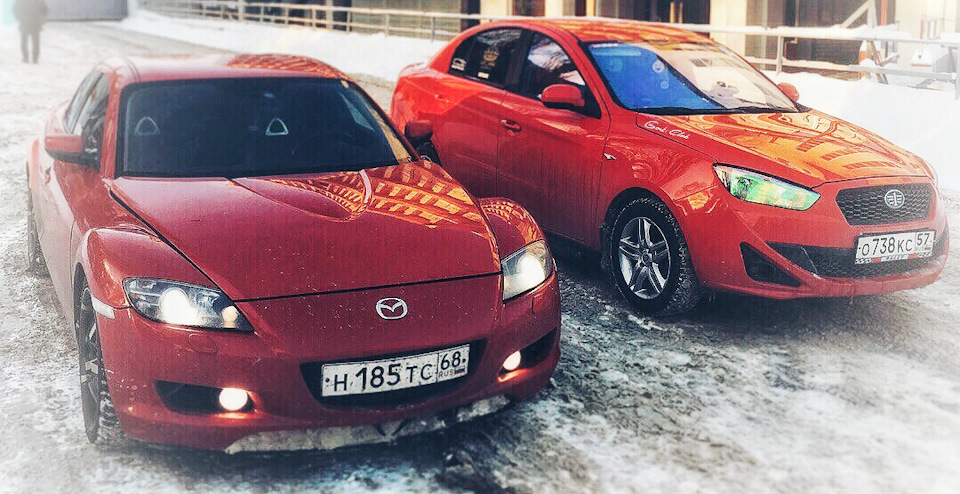Faw / Mazda rx8 — DRIVE2
