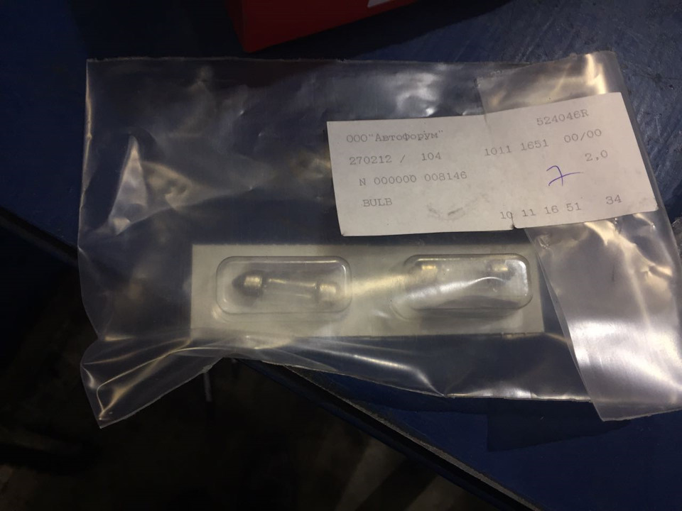 ТО 90 000. — Mercedes-Benz M-Class (W164), 3,5 л, 2006 года | плановое ...