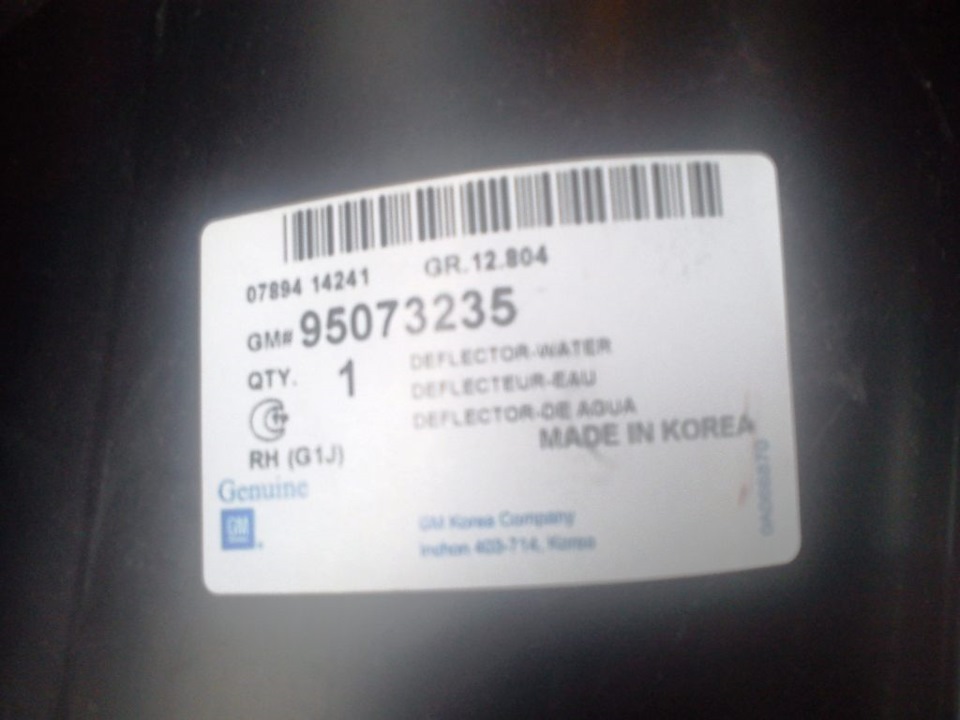 Поменял я тут немножко))) колодочки зад, стойки стаба зад, масло фильтр ...