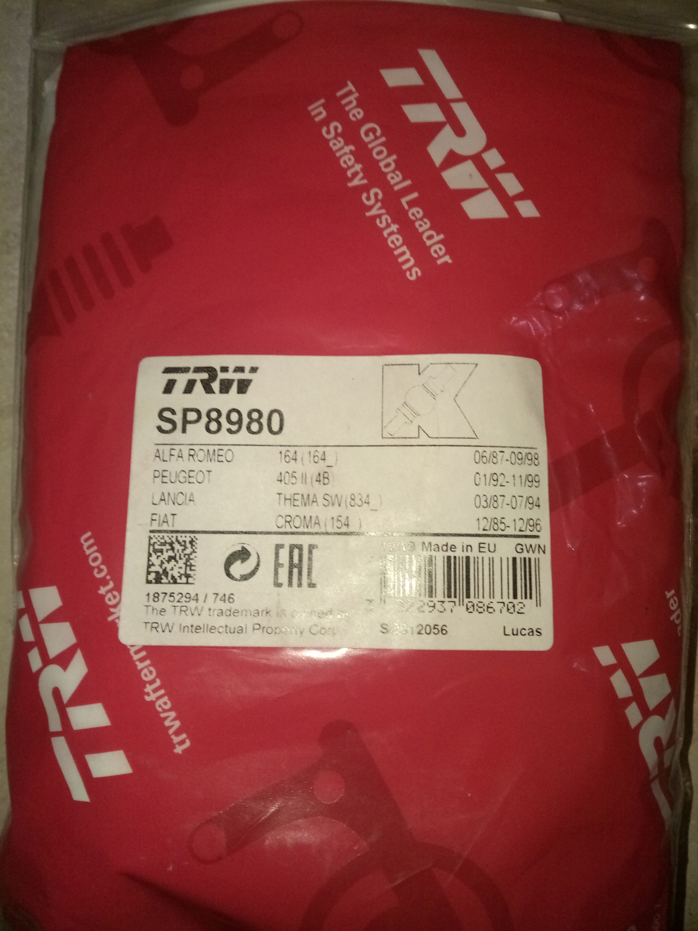 Перед установкой ЗДТ — Skoda Fabia Mk1, 1,4 л, 2001 года | своими ...