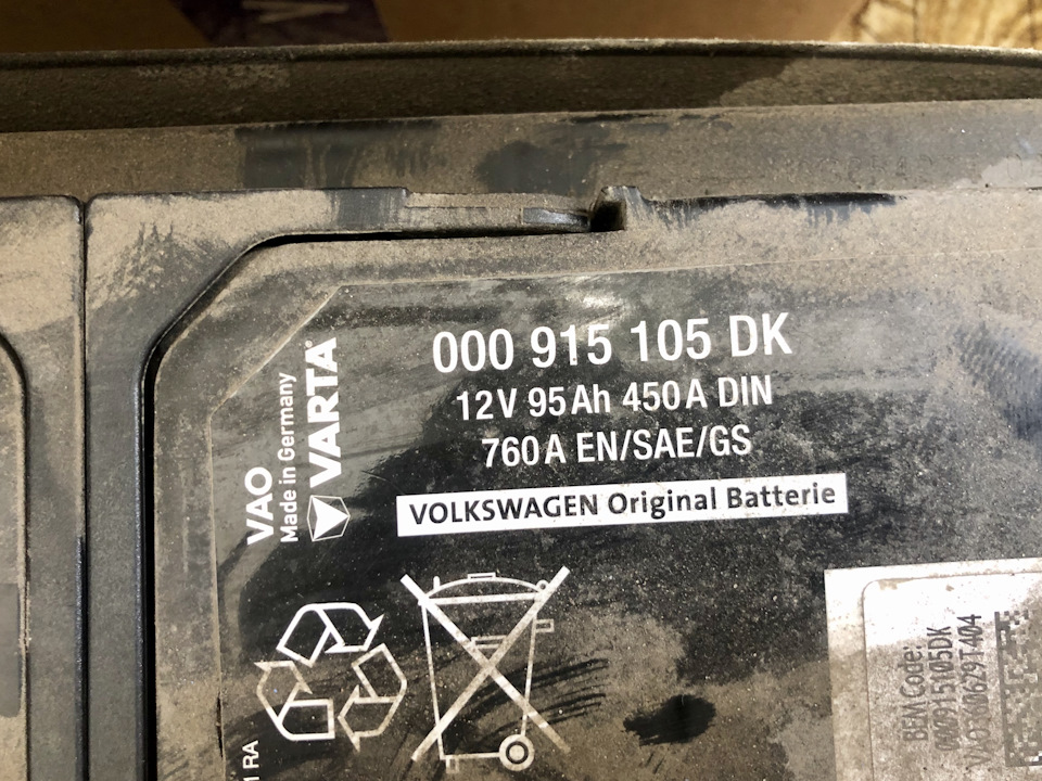 # 56. Самоизоляция🦠разрядила аккумулятор🔋 — Volkswagen Multivan (T5), 2 ...