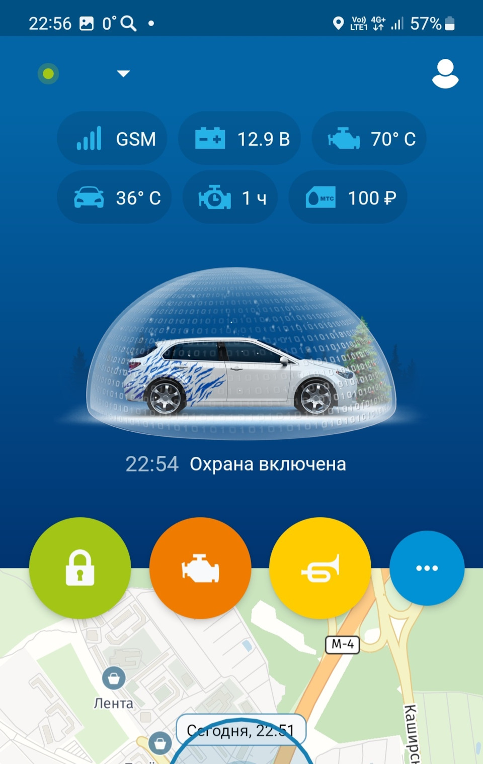 Сигнализация StarLine S96 — Suzuki Alto (8G), 0,7 л, 2019 года ...
