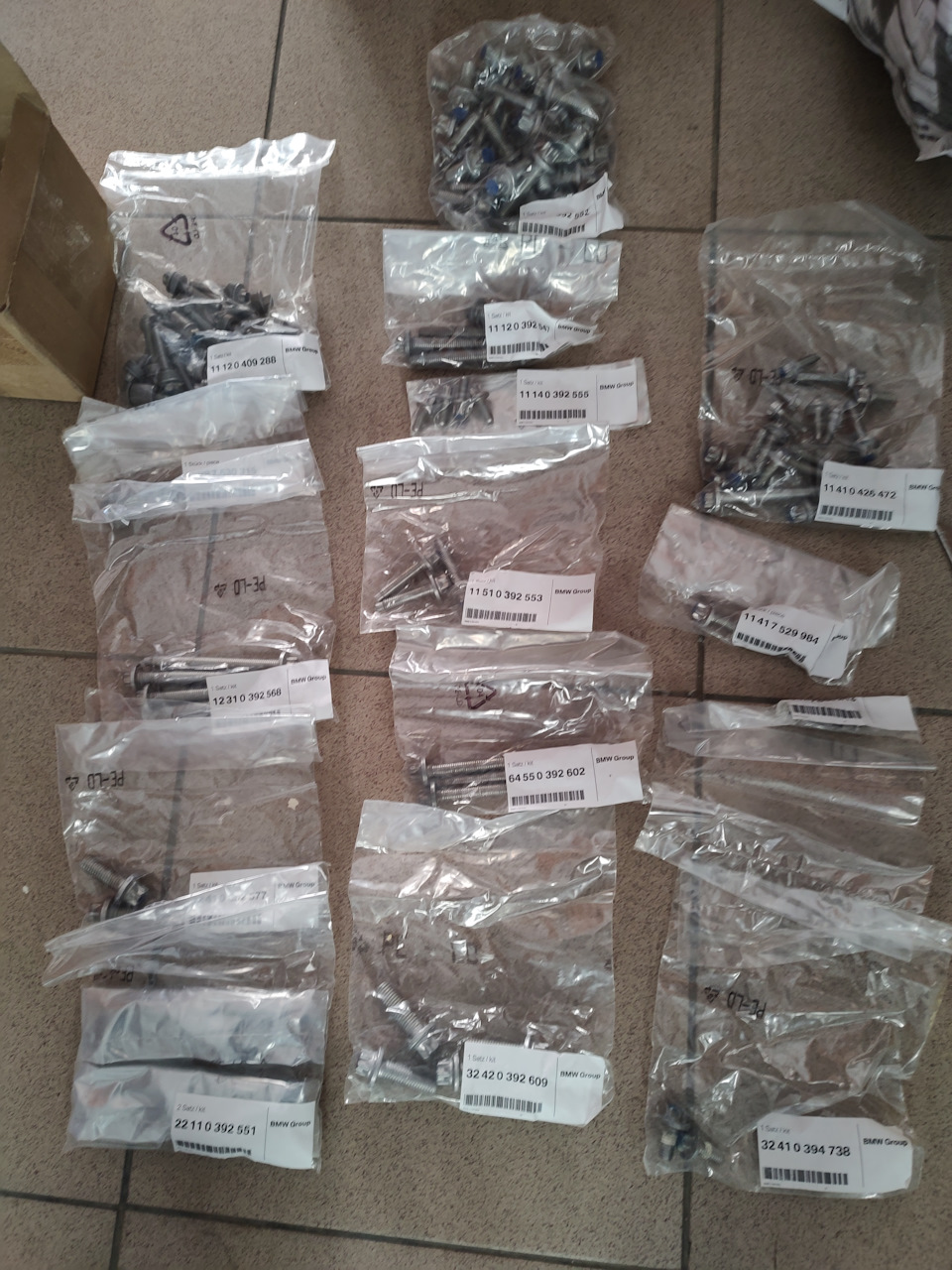 64550392602 Алюмин.болты для компресс.кондиционера BMW | Запчасти на DRIVE2