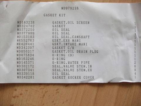 MD372250 Сальник коренной OEM Mitsubishi | Запчасти на DRIVE2