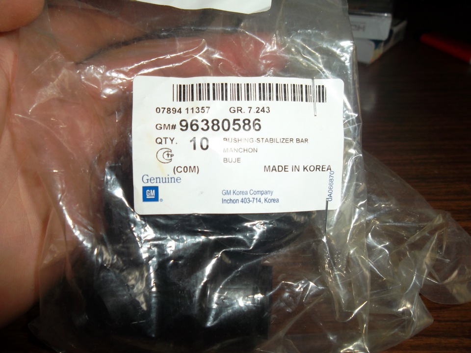 Передняя подвеска — Daewoo Matiz (M100/M150), 0,8 л, 2006 года ...