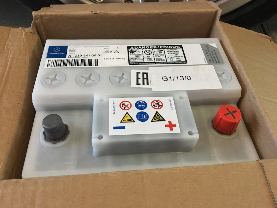 A2305410001 Батарея аккумуляторная 12v 35ah 520a. Mercedes | Запчасти ...