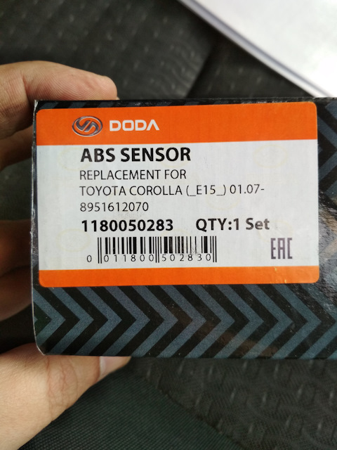 8951612070 Проводка датчика АБС правая TOYOTA LEXUS | Запчасти на DRIVE2