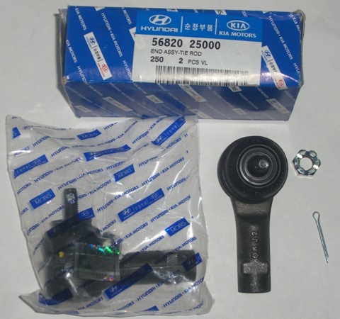 568202S000 НАКОНЕЧНИК РУЛЕВОЙ ТЯГИ KIA HYUNDAI | Запчасти на DRIVE2