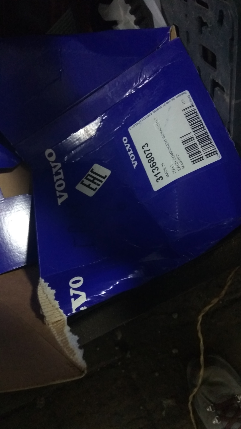 31368073 Ремень грм Volvo | Запчасти на DRIVE2