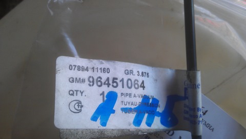 96451064 Шланг вакуумного насоса GM | Запчасти на DRIVE2