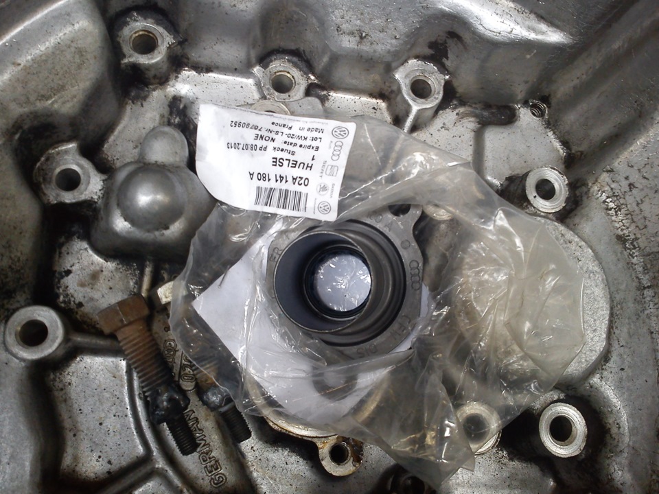 02A141180A Гильза, направляющая VAG | Запчасти на DRIVE2