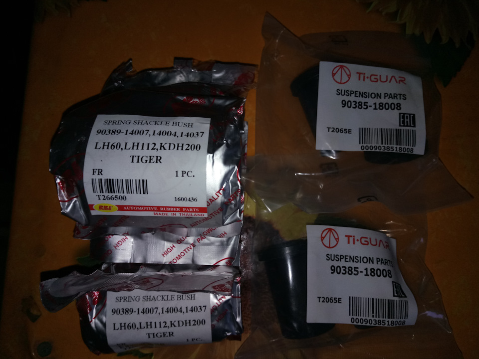 Ревизия и ремонт ходовки. — Toyota HiAce (H100), 3 л, 2001 года ...