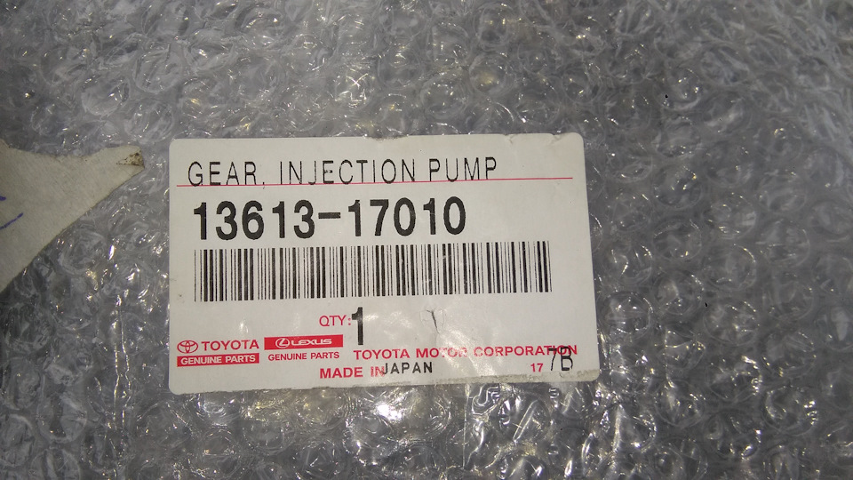 Текучка. обслуживание мотора и все такое… — Toyota Land Cruiser 70, 4,2 ...