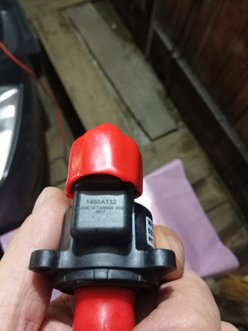 1450A132 Шаговый двигатель холостого хода Mitsubishi | Запчасти на DRIVE2