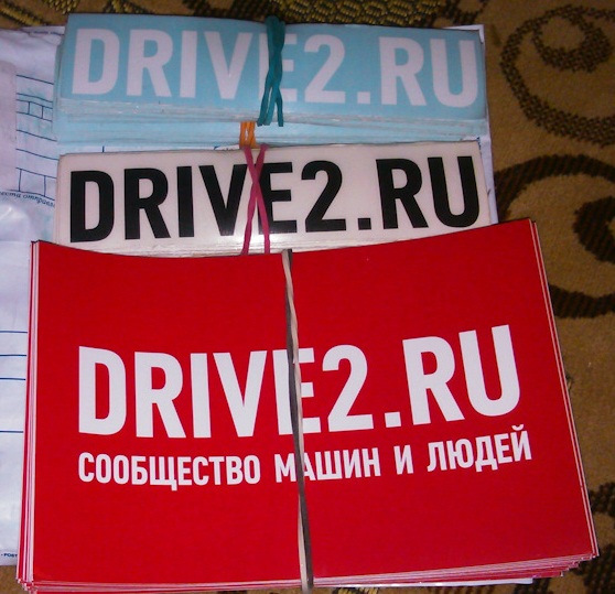 Наклейки Drive2 — Audi 80 B4 2 л 1994 года другое Drive2