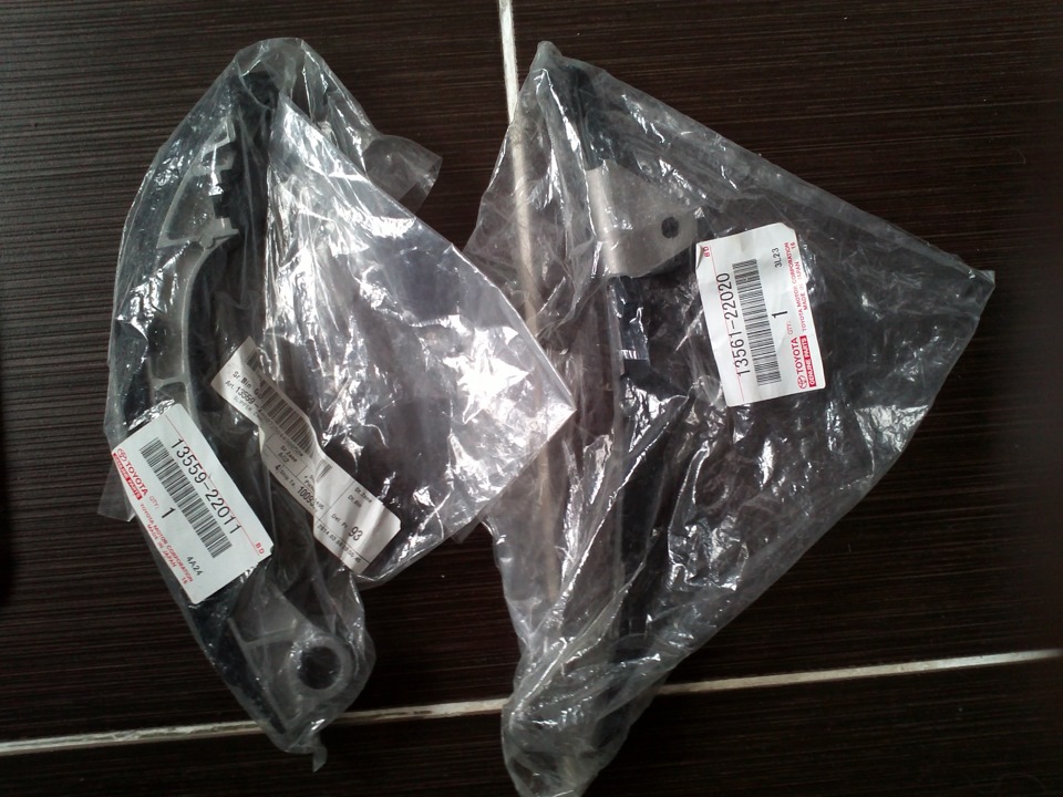 1355922011 Направляющая цепи ГРМ TOYOTA LEXUS | Запчасти на DRIVE2