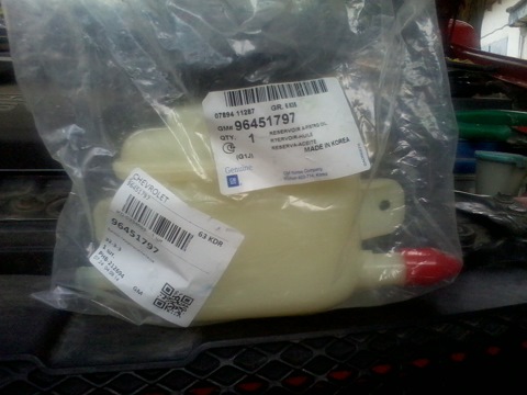 96451797 Бачок расширительный гидроусилителя Chevrolet Lacetti 2003 ...