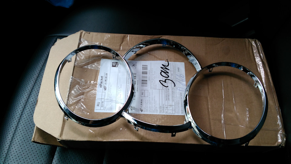 Посылка из Китая — Chevrolet Cruze (1G), 1,6 л, 2011 года | аксессуары ...