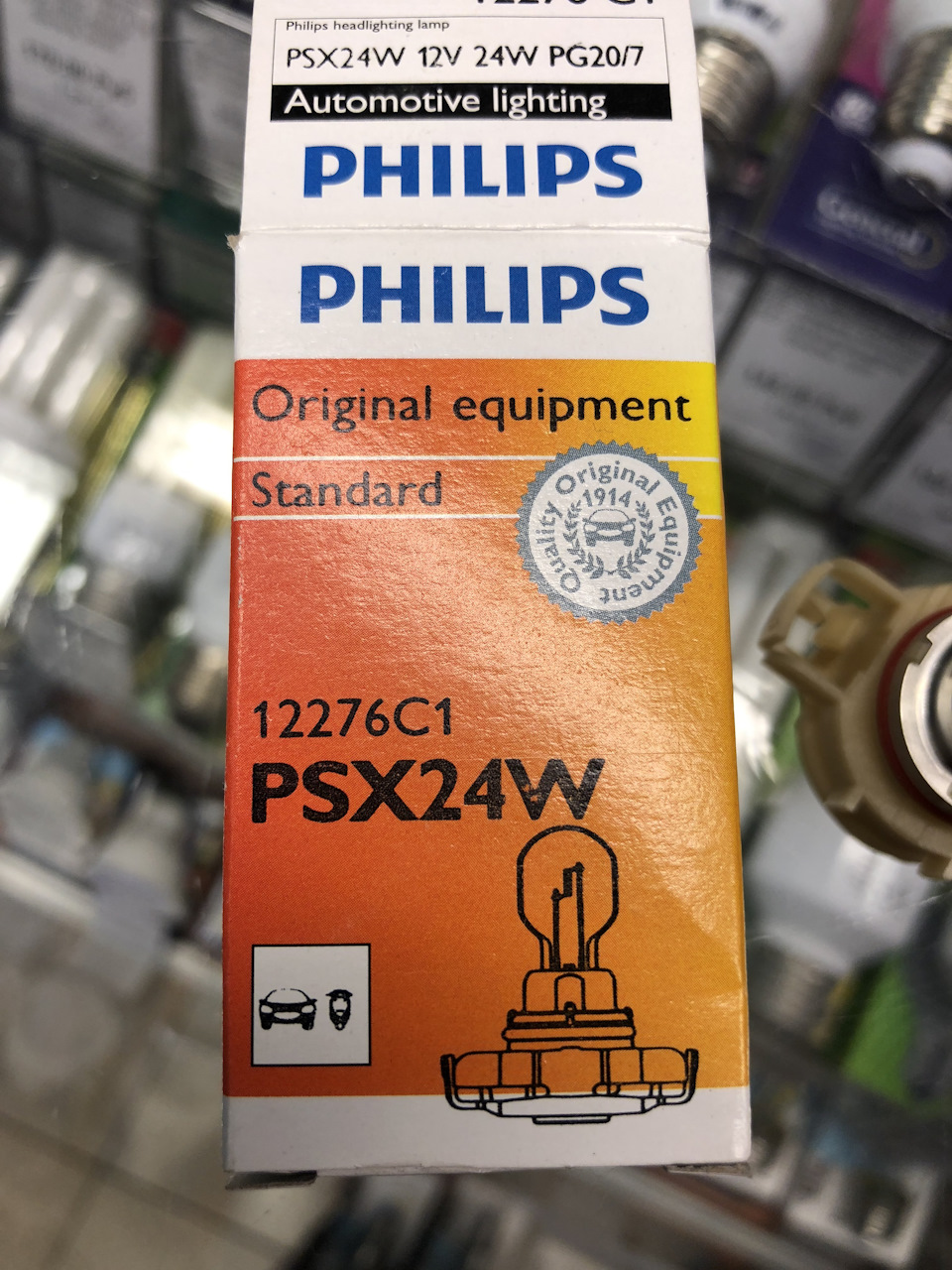 12276C1 Лампа п/т PSX24W 12276 12V Рено Logan 10-> PHILIPS | Запчасти ...