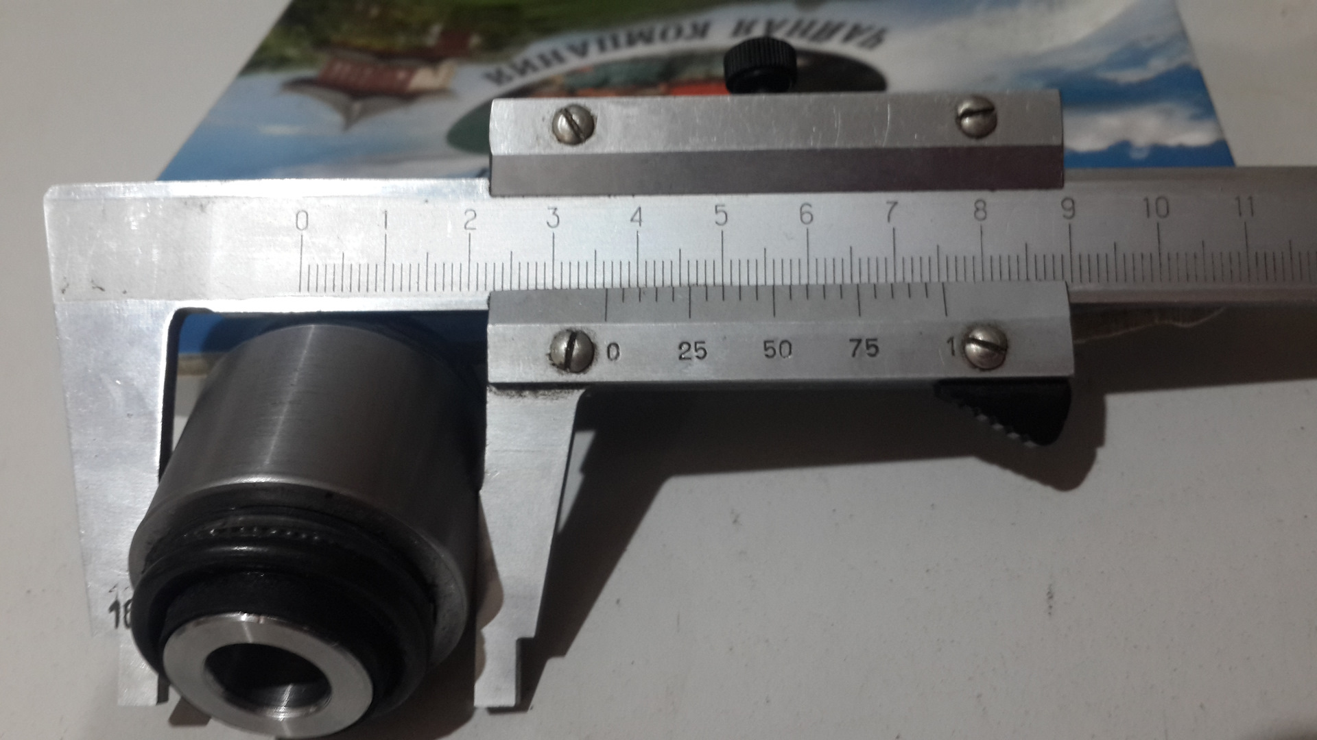 Плавающие сайлентблоки задней цапфы. — Chevrolet Epica, 2.0 л., 2011 ...